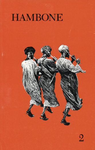 Hambone | From a Secret Location